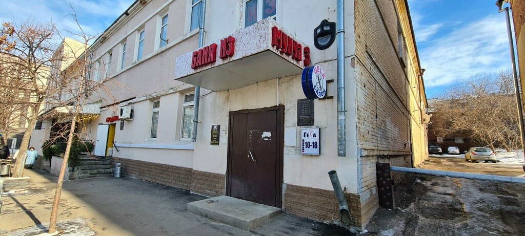 Ses kayıt stüdyoları Diviant Red Studio, Kazan, foto