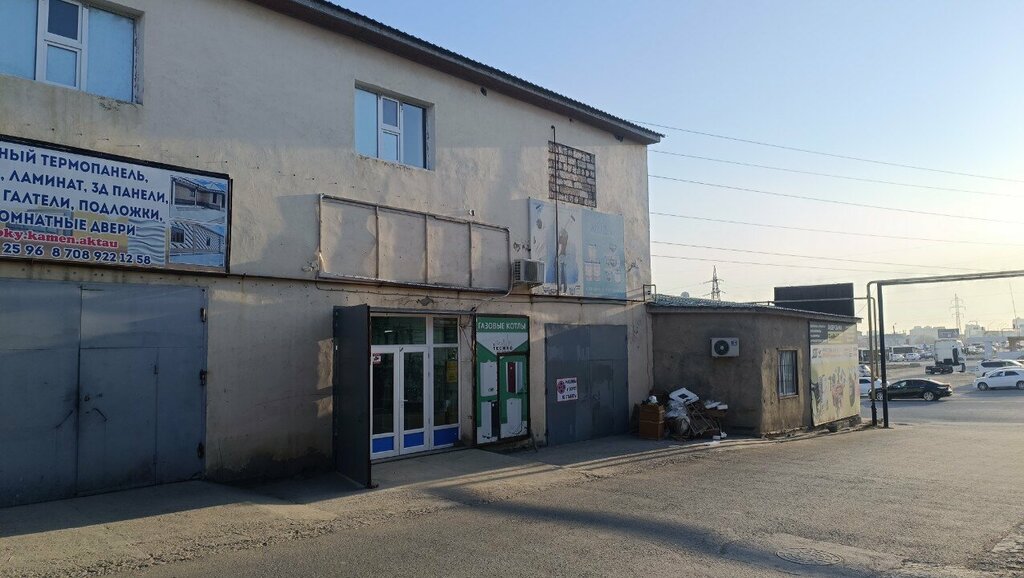 Banyo ve klozet mağazaları Sak Santex Aktau, Aktav, foto