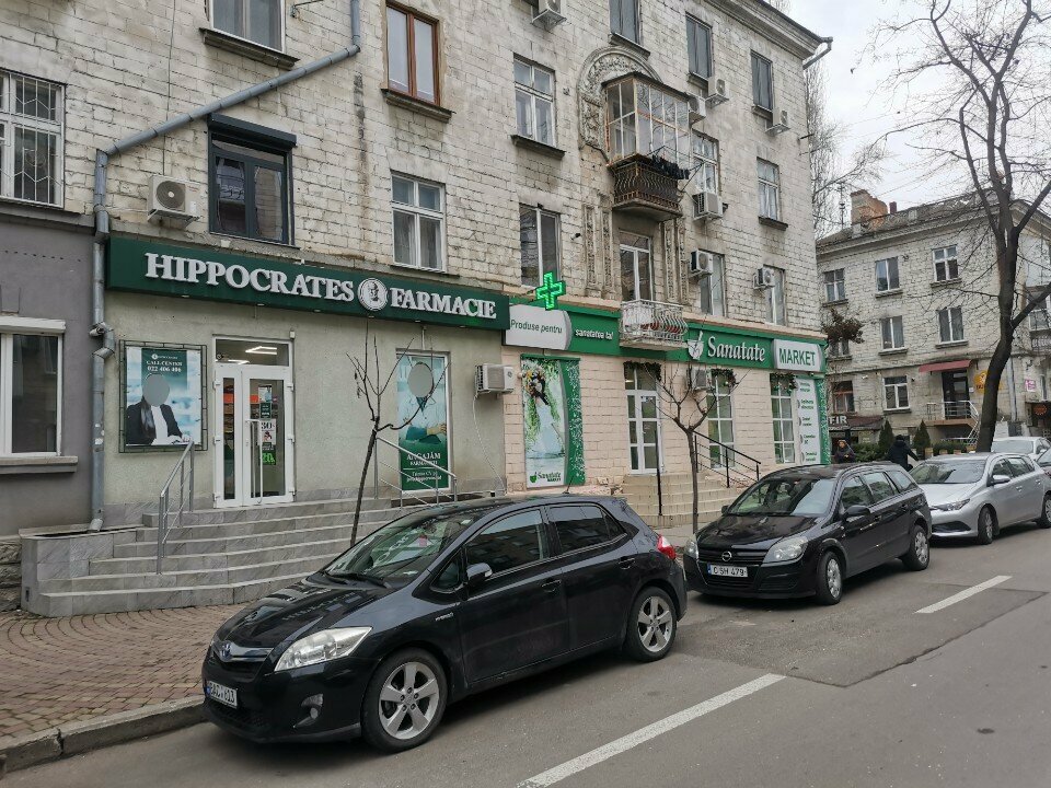 Eczaneler Hipocrates Farmacia, Kişinev, foto