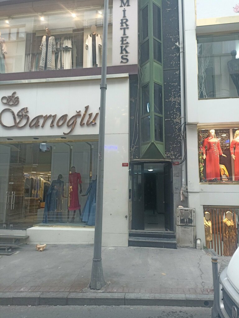 Giyim mağazası Doque İstanbul, İstanbul, foto