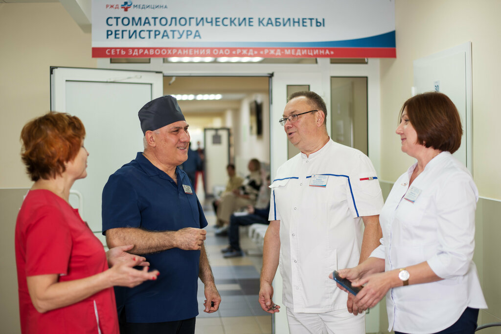 Özel ağız ve diş sağlığı klinikleri ve muayenehaneleri RZD-medicine, Yaroslavl, foto