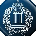 Priority of law (Stachek Avenue No:72), avukatlar  Saint‑Petersburg'dan