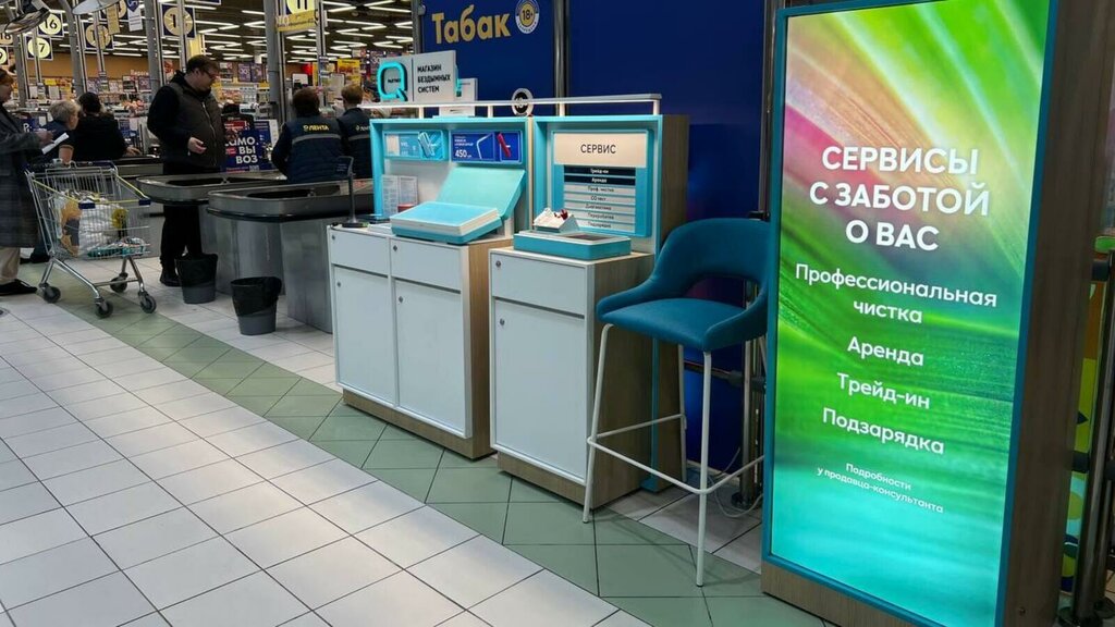 Tütün, sigara mağazaları Q Partner, Tiumen, foto