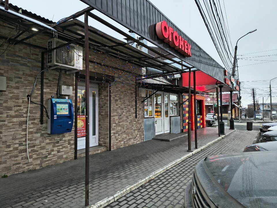 Market Огонек, Vladikavkaz, foto