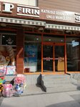 Nasip Fırın (Ankara, Gölbaşı, Cemal Gürsel Cad., 43A), ekmek fırını  Ankara'dan