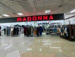Madonna (No:10А, 4th microdistrict), ayakkabı mağazaları  Almatı'dan