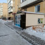 Ver su (Berdibek Soqpaqbaev kóshesi No:14/3), su otomatı  Astana'dan