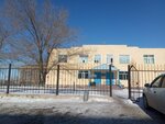 Sports Development Center (Iýrıı Gagarın kóshesi No:76А), çok amaçlı spor tesisleri  Jezkazgan'dan