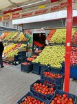 Beşyol Avm Başak Şubesi (Konya, Karatay, Başak Cad., 49), market  Konya'dan