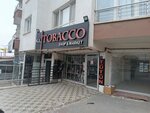 Kül Tobacco (Ankara, Altındağ, Şehit Hacı Osman Dugan Cad., 13 -1), tütün, sigara mağazaları  Ankara'dan