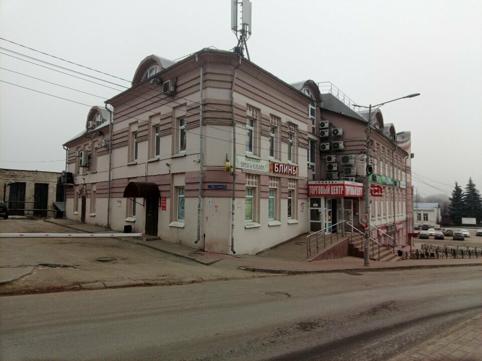 ATM'ler Bank Uralsib, Vladimir, foto
