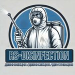 Rs-disinfection (Moskovskaya Street No:38), haşere ilaçlama firmaları  Kazan'dan