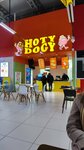 Hoty Dogy (Obinovvot 1-berk ko‘chasi No:11A), kafe  Taşkent'ten