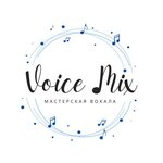 Voice Mix (Aleksandra Nevskogo Street No:3), meslek kursları  Saint‑Petersburg'dan