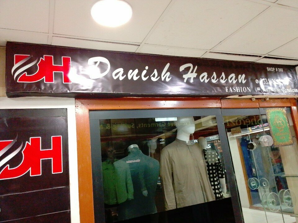 Giyim mağazası Dh danish Hassan, Karaçi, foto