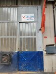 Vizyon Metal (Teraziler Cad., No:31B93, Sancaktepe, İstanbul), metal işleme ekipmanları  İstanbul'dan