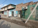 Ulan (Pushkin Street No:213), market  Bişkek'ten