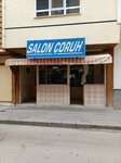 Salon Çoruh (Ankara, Gölbaşı, Seğmenler Mah., 935. Sok., 1A), oyun salonları  Ankara'dan