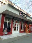 Gülşən gözəllik salonu (Aydin Məmmədov küçəsi No:121E), güzellik salonu  Mingeçevir'den
