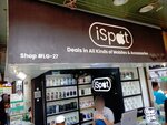 Ispot (Tariq Road No:172M), cep telefonu ve aksesuarları satış mağazaları  Karaçi'den