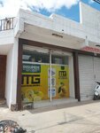 MG distribuidora (Santa Cruz de la Sierra, Distrito Municipal 2, Avenida Paraguá, 52), paketleme malzemeleri firmaları  Bolivya'dan