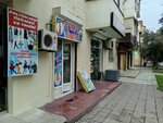 Atelye derzi (Imadеddin Nеsimi Street No:118F), terziler  Bakü'den