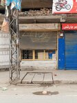 Atif Tailor Shop (Service Road No:DK4291, Ali Abad), terziler  Rawalpindi'den
