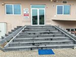 Verifone Yetkili Servis Merkezi (İstanbul, Sancaktepe, Meclis Mah., Manyas Sok., 7), bilişim firmaları  İstanbul'dan