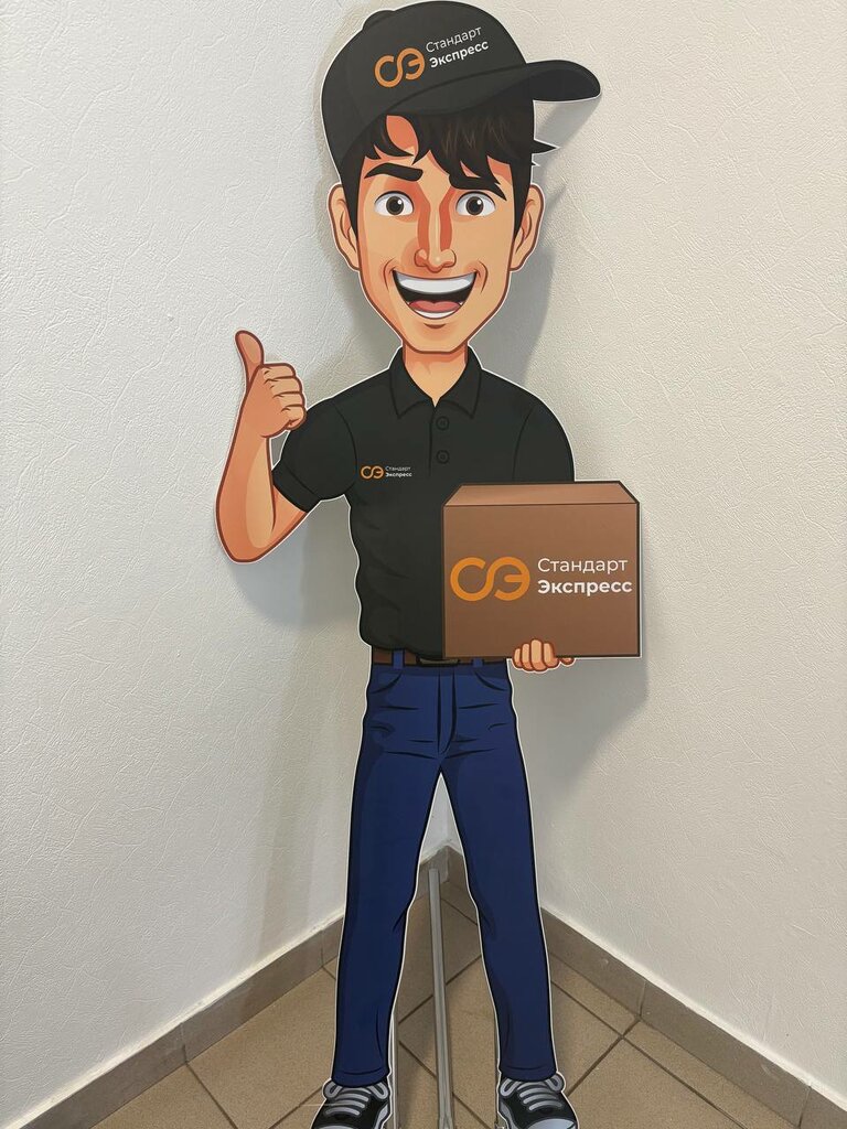 Taşımacılık hizmetleri Стандарт Экспресс Грузчики Краснодар, Krasnodarski krayı, foto