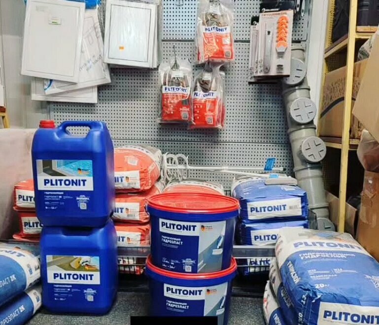 Yapı mağazası GarantStroyMarket, Minsk, foto