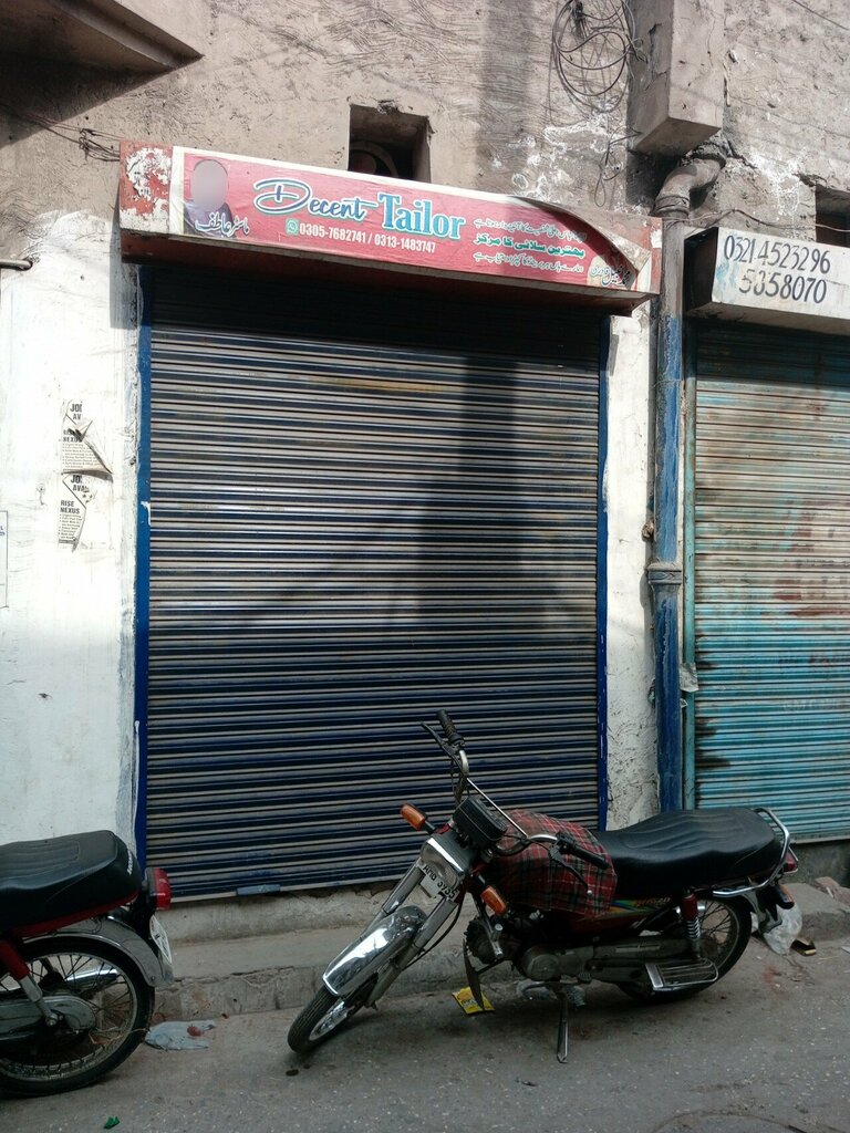 Terziler Decent tailor, Lahor, foto