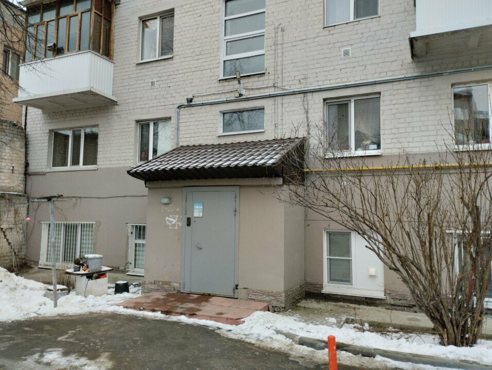 Kısa süreli konaklama Апартаменты Karla Fuksa 4, Kazan, foto