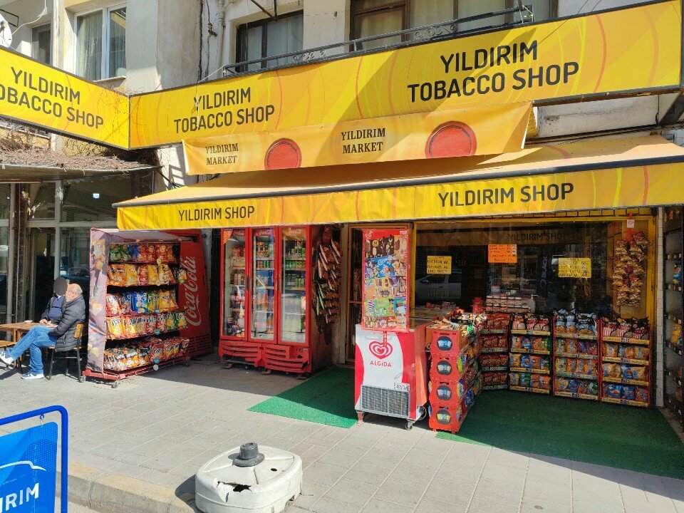 Market Ayhanlar Matket, İzmir, foto