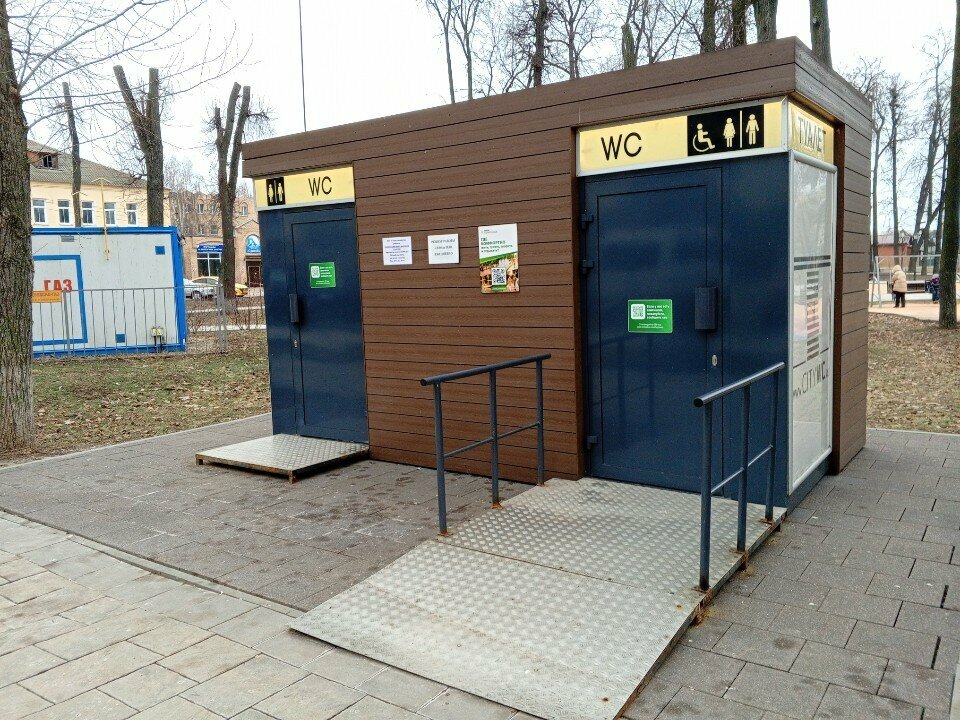 Tuvalet Туалет, Kolomna, foto