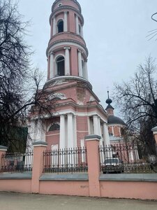 Музей в колокольне (Kirova Street No:21), müzeler ve sanat galerileri  Kaluga'dan