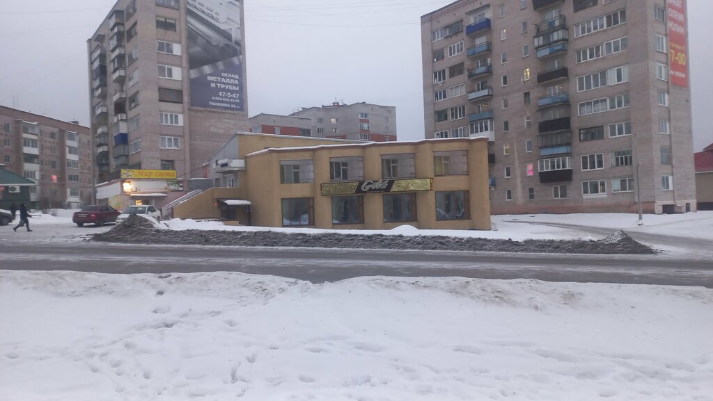 Restoran Gold, Beloretsk, foto