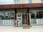 Emrelim Halı (Antalya, Kepez, Şehit Binbaşı Erdoğan Özdemir Cad., 11/B), ev eşyası mağazaları  Antalya'dan