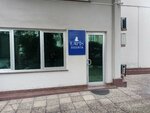 Lapis Sigorta Aracılık Hizmetleri (İstanbul, Kadıköy, Kozyatağı Mah., Gülbahar Sok., 17), sigorta acentaları  İstanbul'dan