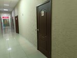 Туалет (Mayakovskogo Street No:57), tuvalet  Surgut'tan