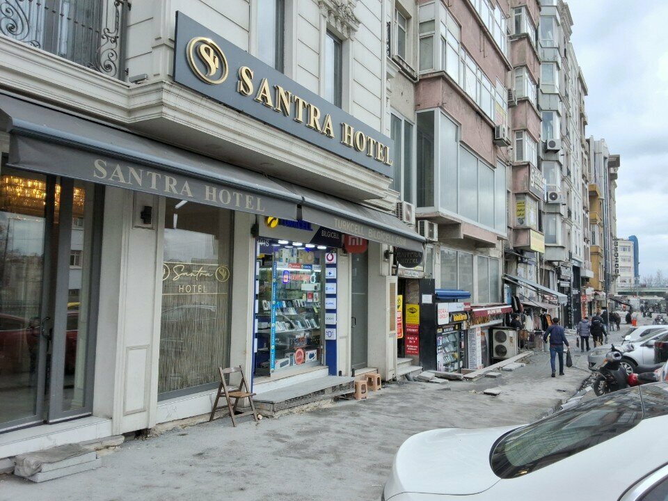 Telefon tamir servisi Bilgicell GSM, İstanbul, foto