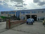 Özhan Tarım Makinaları (Fevziçakmak Mah., Kenitra Cad., No:7C, Karatay, Konya), tarım makineleri, ekipmanlar  Konya'dan