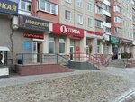 Optika (Zhukowskaga Street No:10к1), optik  Minsk'ten