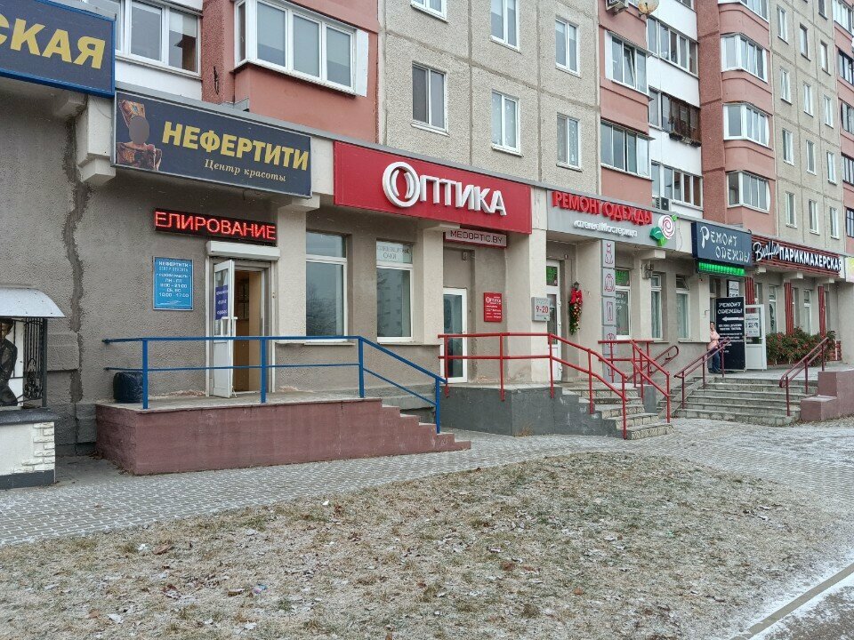 Optik Optika, Minsk, foto