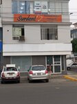 Surdent (Distrital Santiago de Surco, Jirón Alcides Vigo Hurtado, 106), özel ağız ve diş sağlığı klinikleri ve muayenehaneleri  Lima Bölgesi'nden