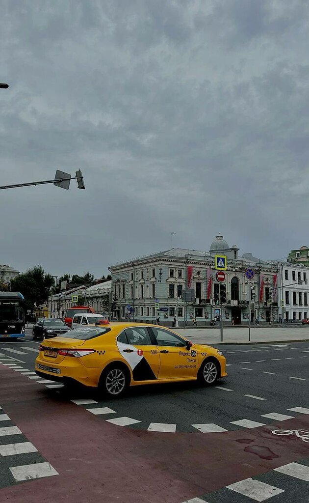 Taksi Park and Partners, Çeliabinsk, foto