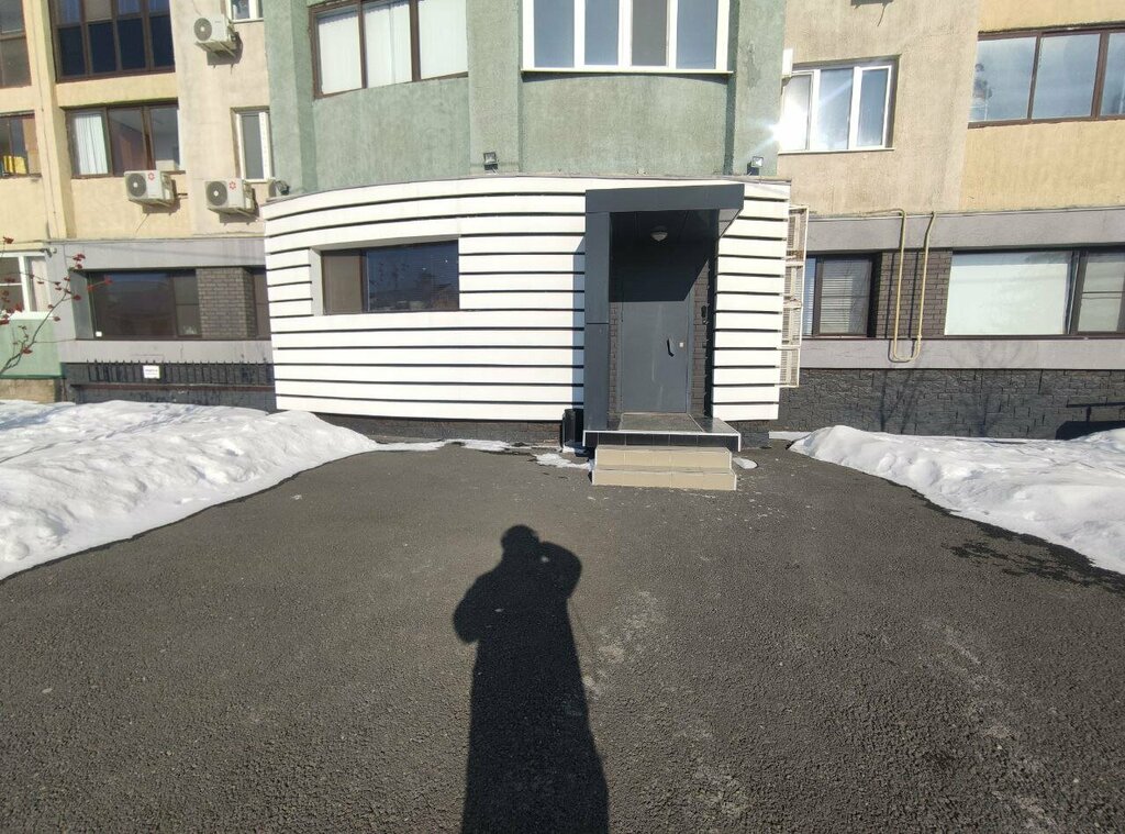 Ödeme terminali Payment terminal, Ufa, foto