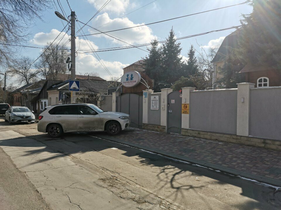 Çocuk gelişim merkezleri Poienița Picilor, Kişinev, foto
