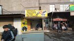 Изготовление и ремонт ключей (Alisher Navai Street No:19), anahtarların imalatı ve onarımı  Osh'tan