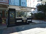 Altuniş Kuyumcu (Antalya, Konyaaltı, Gazi Mustafa Kemal Blv., 35/A), kuyumcular  Antalya'dan