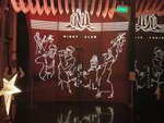 City Voice (1st Krasnogvardeysky Drive No:21с2), karaoke kulüpleri  Moskova'dan